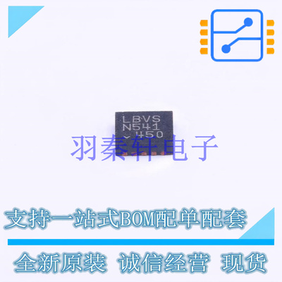 DC-DC电源芯片 LT3481EDD#PBF WDFN-10   全新原装正品