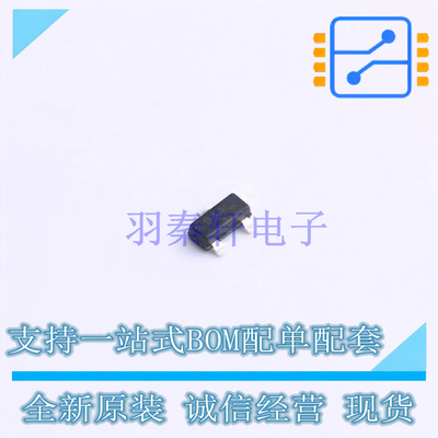 监控和复位芯片 MAX809SN160T1G SOT-23-3 ON 全新原装正品