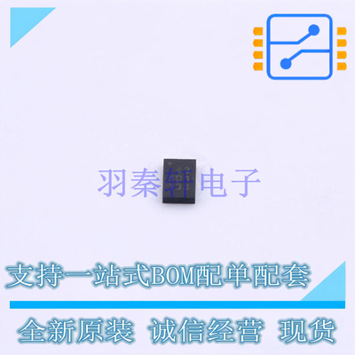 模拟开关/多路复用器 CBTU02043HEJ UQFN-16 NXP 全新原装正品