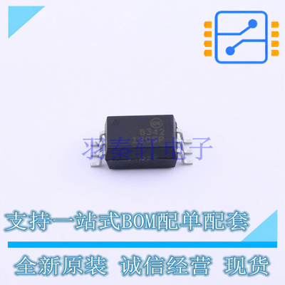 光耦-逻辑输出 FOD8342 SOP-6-6.8mm ON 全新原装正品