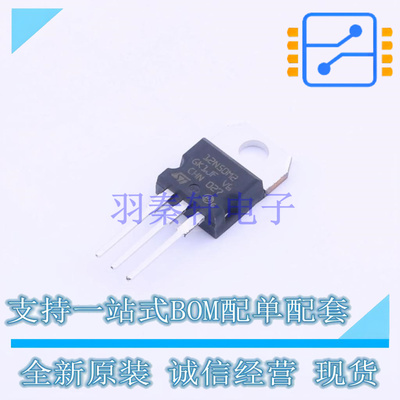 场效应管(MOSFET) STP12N50M2 TO-220 ST 全新原装正品
