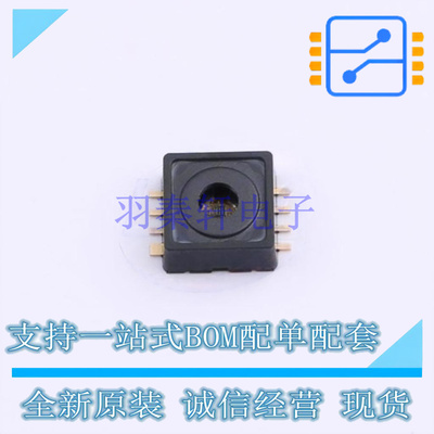 压力传感器 KP226E3408XTMA1 DSOF-8 全新原装正品