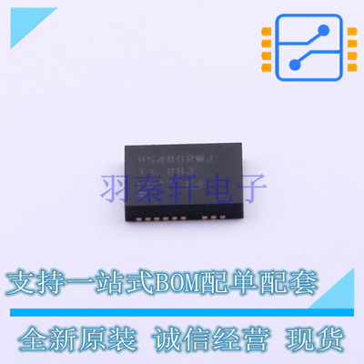 DC-DC电源芯片 CSD95480RWJ VQFN-CLIP-41(5x6) TI 全新原装正品