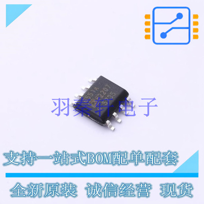 精密运放 AD8551ARZ-REEL SOIC-8   全新原装正品