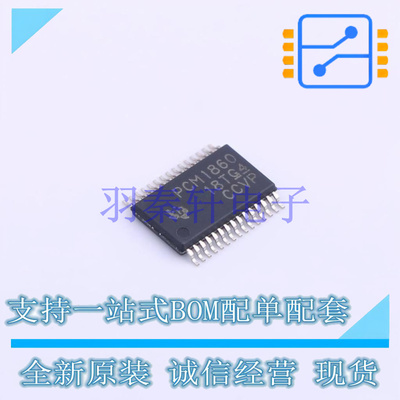 ADC/DAC-专用型 PCM1860DBTR TSSOP-30 TI 全新原装进口