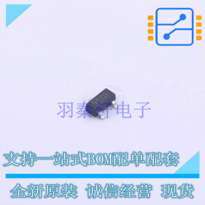 场效应管(MOSFET) SI2301DS SOT-23-3 TECH PUBLIC 全新原装正品