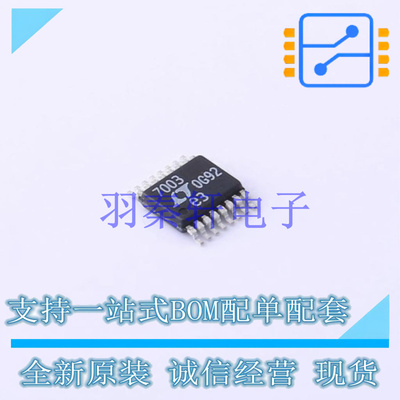 栅极驱动IC LTC7003IMSE#PBF MSOP-16   全新原装正品