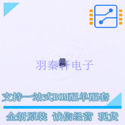 稳压二极管 NZ9F6V8T5G SOD-923 ON 全新原装正品