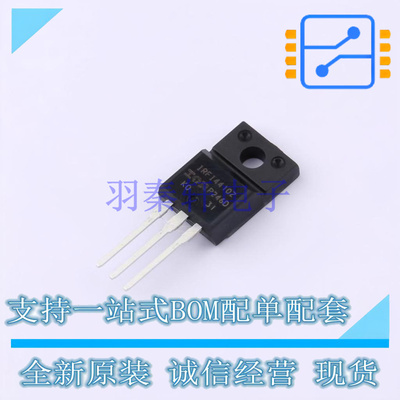 场效应管(MOSFET) IRFI4410ZPBF TO-220F-3 全新原装正品