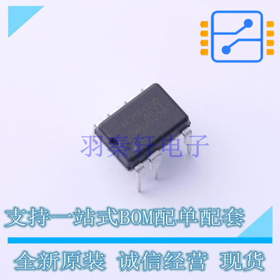 AC-DC控制器和稳压器 NCP1076BBP100G PDIP-7 ON 全新原装正品