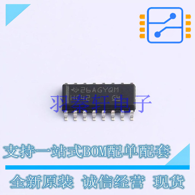 模拟开关和多路复用器 SN74HC42D SOIC-16 TI 全新原装进口