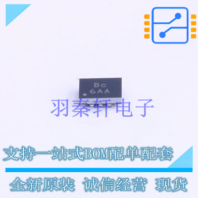DC-DC电源芯片 SYR828PKC WLCSP-20 贴片 全新原装进口