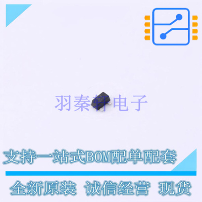 数字晶体管 DTA015TEBTL SOT-416FL ROHM 全新原装正品