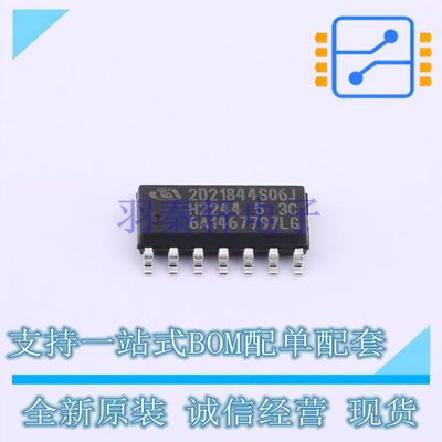 栅极驱动IC 2ED21844S06JXUMA1 SOP-14 全新原装正品
