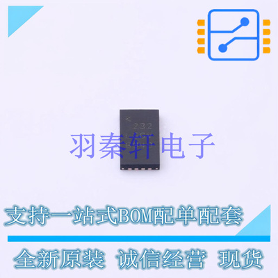 DC-DC电源芯片 LT8620EUDD#TRPBF QFN-24   全新原装正品