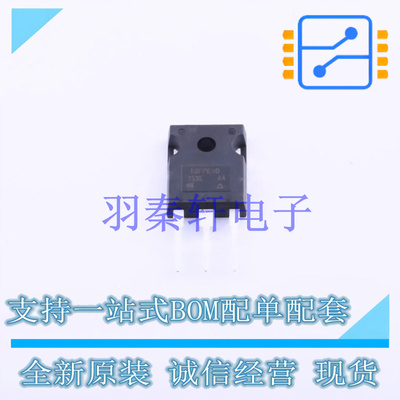 场效应管(MOSFET) IRFPE40PBF TO-247AC-3 全新原装进口