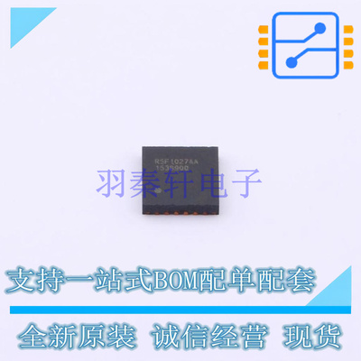 单片机(MCU/MPU/SOC) R5F1027AANA#25 HVQFN-24 RENESAS 全新原装