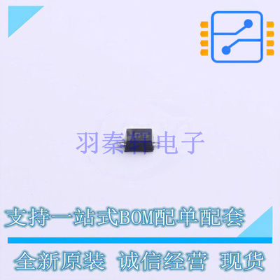 稳压二极管 UDZSTE-1718B SOD-323 ROHM 全新原装正品