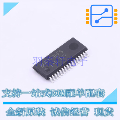 LCD驱动 BU91796FS-ME2 SSOP-32-208mil ROHM 全新原装正品