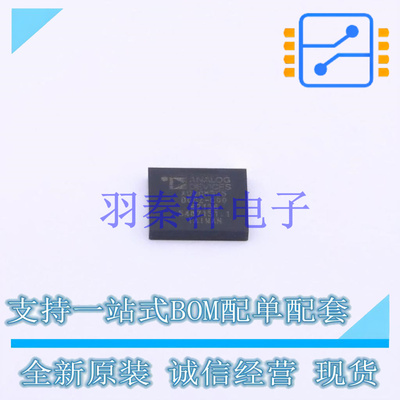 单片机(MCU/MPU/SOC) ADUCM355BCCZ-RL7 LGA-72   全新原装正品