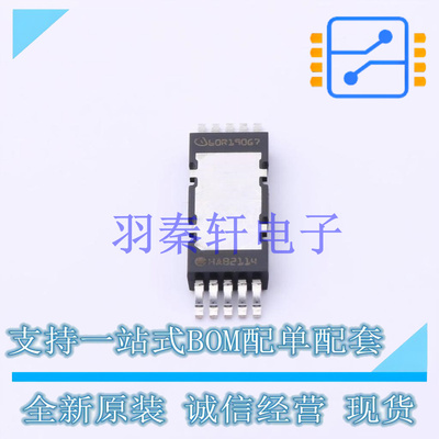 场效应管(MOSFET) IPDD60R190G7XTMA1 HDSOP-10-1 全新原装进口