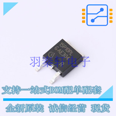 场效应管(MOSFET) SPD15P10PLGBTMA1 TO-252-3 全新原装进口