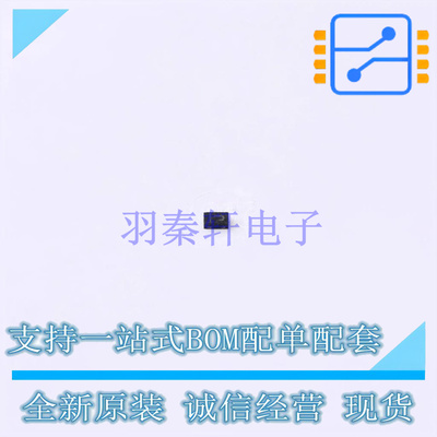 静电放电(ESD)保护器件 ESDAVLC8-1BT2 SOD-882T ST 全新原装正品