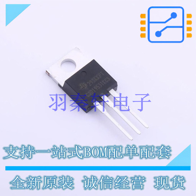 场效应管(MOSFET) CSD19531KCS TO-220AB-3 TI 全新原装进口