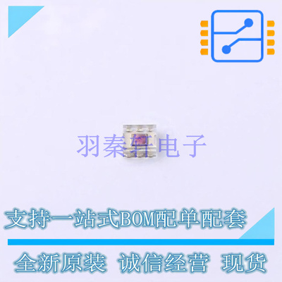 环境光传感器 OPT3001IDNPRQ1 DFN-6 TI 全新原装正品