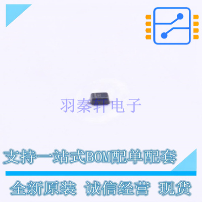 肖特基二极管 RB520S30 SOD-523 WILLSEMI 全新原装正品