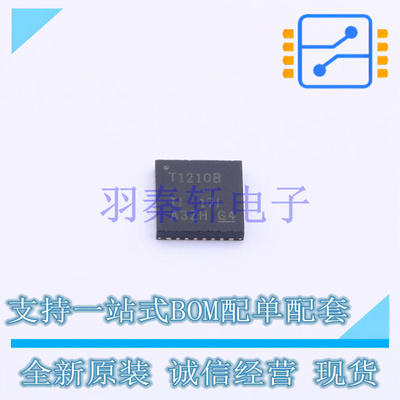 USB芯片 TUSB1210BRHBR QFN-32-EP(5x5) TI 全新原装进口