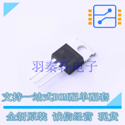 场效应管(MOSFET) IPP026N10NF2SAKMA1 TO-220 全新原装进口