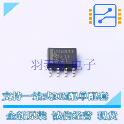 模数转换芯片ADC TLC0831IDR SOIC-8 TI 全新原装进口