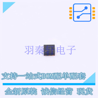 线性稳压器(LDO) TLV75901PDRVT DFN-6-EP(2x2) TI 全新原装进口