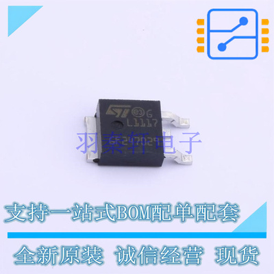 线性稳压器(LDO) LD1117DTTR TO-252 ST 全新原装正品