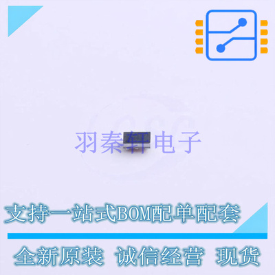 场效应管(MOSFET) CSD23203W BGA-6 TI 全新原装正品