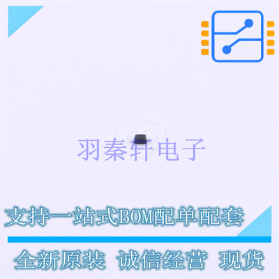 静电放电(ESD)保护器件 PDFB050150-SOD923 SOD-923 TECH PUBLIC