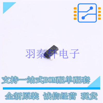 霍尔传感器 DRV5021A2EDBZRQ1 SOT-23 TI 全新原装进口