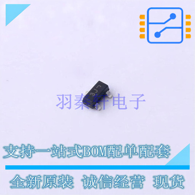 三极管(BJT) BC858ALT1G SOT-23-3 ON 全新原装正品