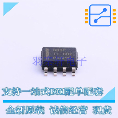 DC-DC电源芯片 LMR16030PDDAR SOIC-8 TI 全新原装正品