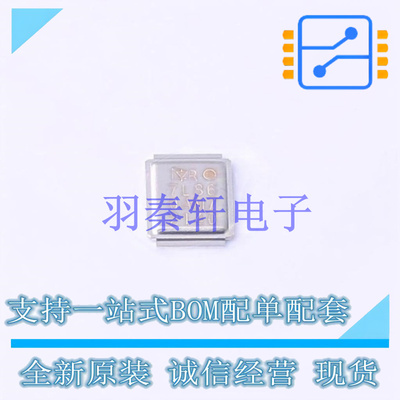 场效应管(MOSFET) IRL7486MTRPBF DirectFET 全新原装进口