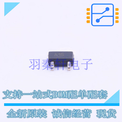 比较器 MIC7221YM5-TR SOT-23-5 全新原装正品