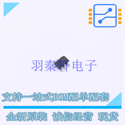 RF检波器 LTC5508ESC6#TRMPBF SC-70-6   全新原装正品