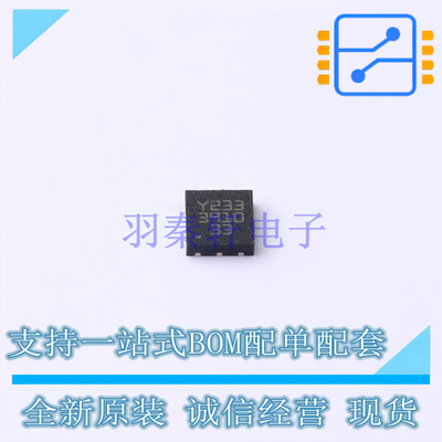 线性稳压器(LDO) LD39100PU33R DFN-6 ST 全新原装正品