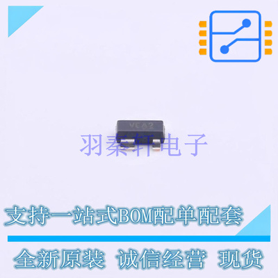 监控和复位芯片 CAT811STBI-GT3 SOT-143-4 ON 全新原装正品