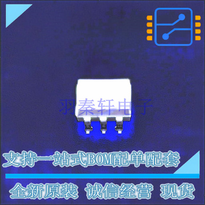光耦-可控硅信号输出 MOC3043SM SMD-6P ON 全新原装正品