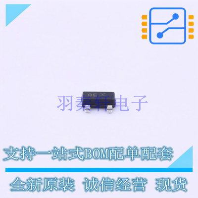 三极管(BJT) BCW68GLT3G SOT-23 ON 全新原装正品