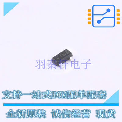 场效应管(MOSFET) PMV240SPR SOT-23 Nexperia 全新原装正品