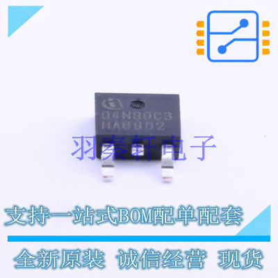 场效应管(MOSFET) SPD04N80C3 TO-252-2(DPAK) 全新原装进口