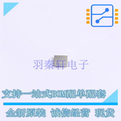 USB芯片 TUSB2E22YCGR DSBGA-25 TI 全新原装正品